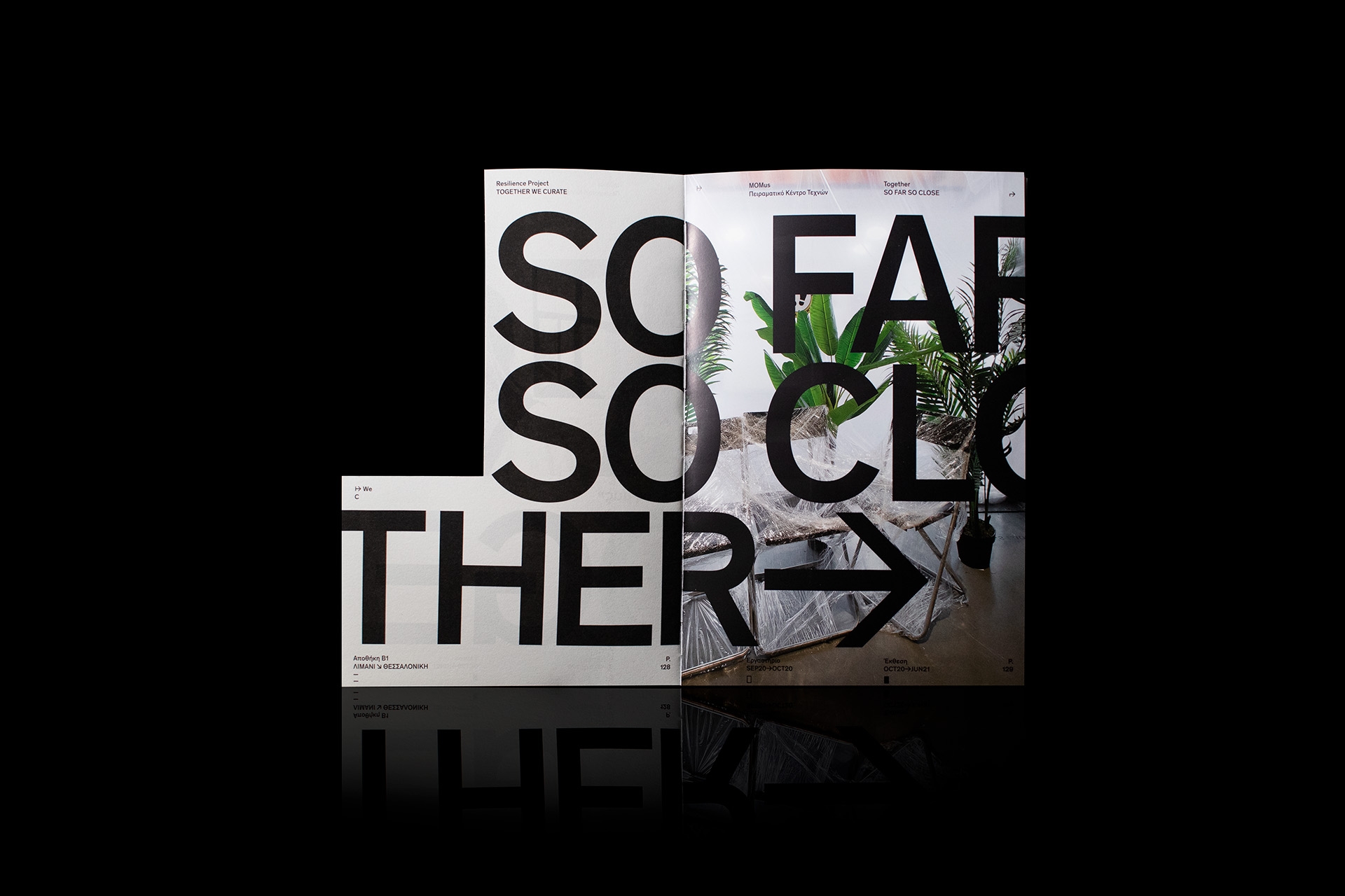 MOMus | Future Format